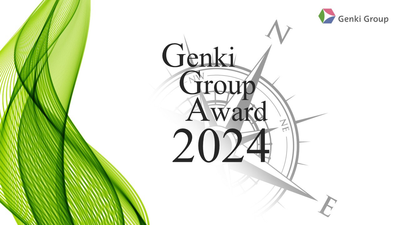 Genki Group Award - 元気村グループ 共に生きる